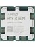 Процессор AMD Ryzen 7 7700 100-000000592