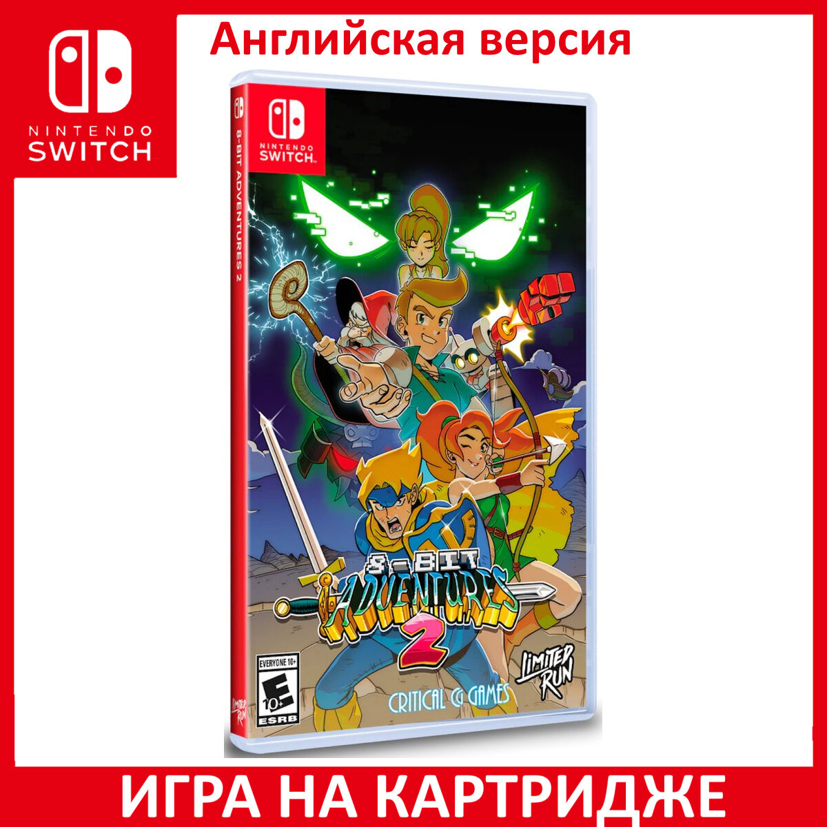 Игра 8-Bit Adventures 2 (Limited Run) Switch Английский язык Картридж на Nintendo Switch