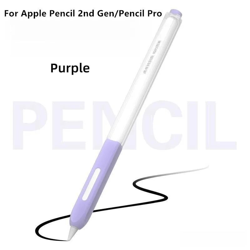 Силиконовый чехол для Apple Pencil 2/Pro, Purple