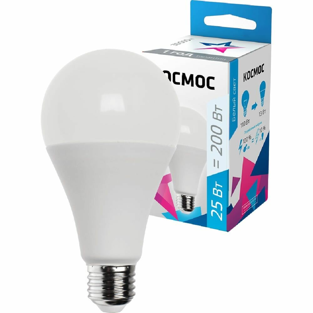 Лампа светодиодная A65 25Вт 4500К E27 220В космос LkecLED25wA65E2745