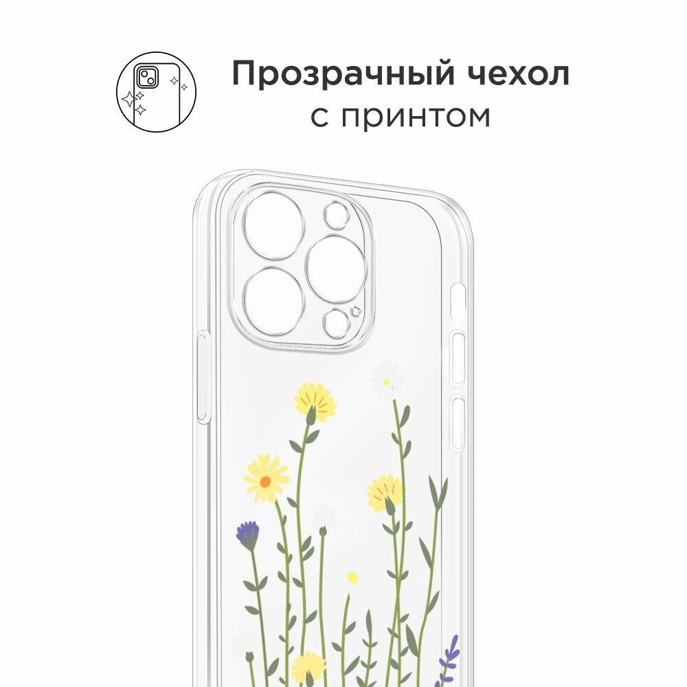 Чехол на Apple iPhone 5/5S/SE / Айфон 5/5S/SE с принтом "Пучок полевых цветов", прозрачный — фото 1