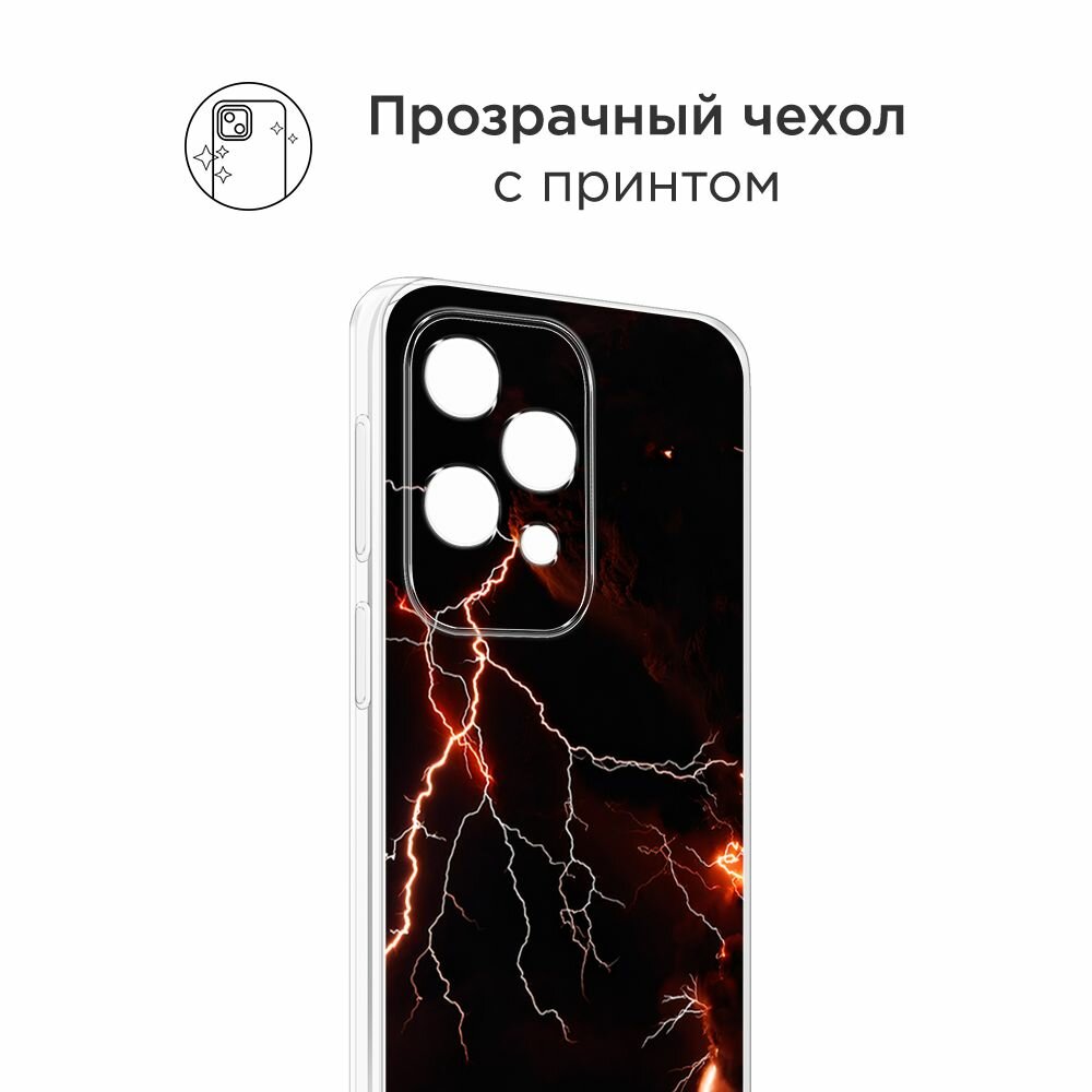 Чехол на Xiaomi Redmi Note 11E Pro / Сяоми Редми Нот 11E Pro Про с принтом "Молния 4" — фото 1