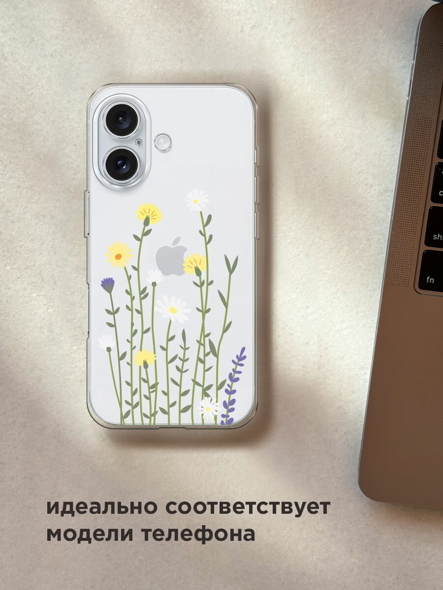 Чехол на Apple iPhone 16 / Айфон 16 с принтом "Пучок полевых цветов", прозрачный — фото 1