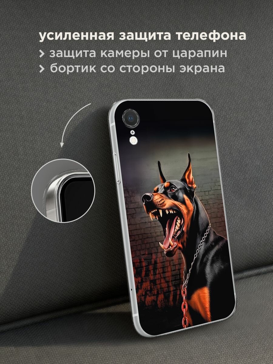 Чехол на Apple iPhone XR / Айфон XR с принтом "Доберман с цепью" — фото 1