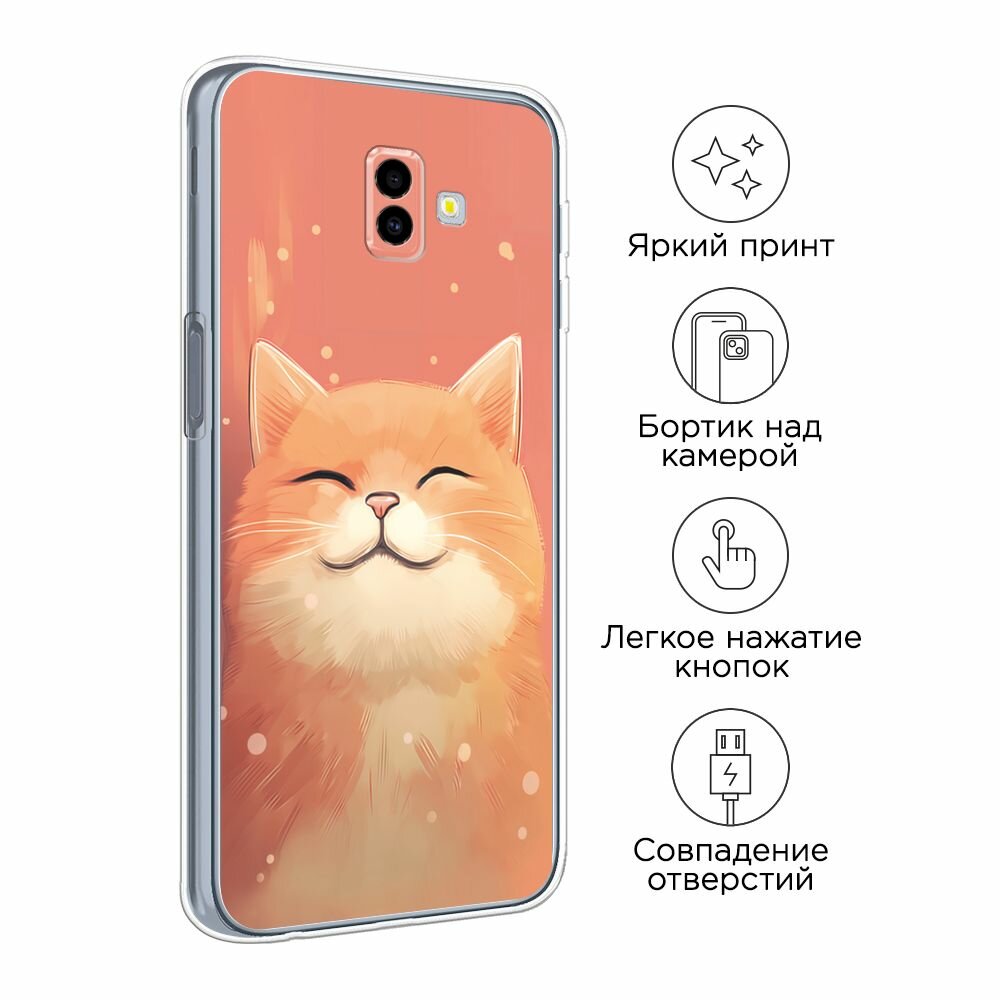 Чехол на Samsung Galaxy J6 + / Самсунг Галакси J6 Плюс 2018 с принтом "Довольный рыжий котик" — фото 1