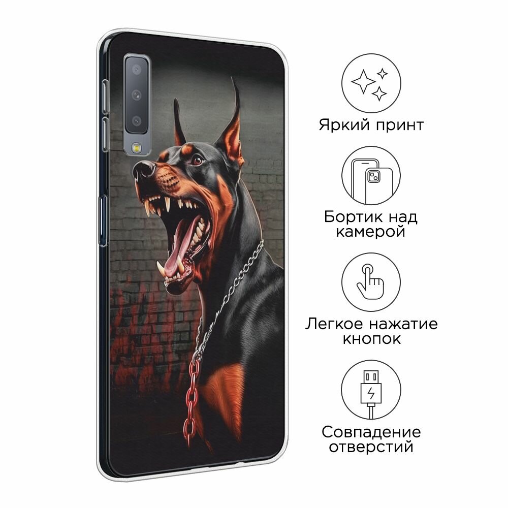 Чехол на Samsung Galaxy A7 2018 / Самсунг Галакси А7 2018 с принтом "Доберман с цепью" — фото 1