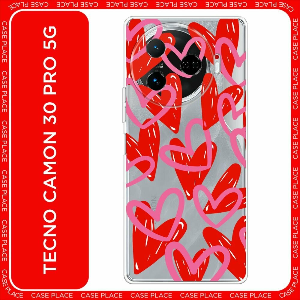 Чехол на Tecno Camon 30 Pro 5G / Текно Камон 30 Про 5G с принтом "Hearts doodles - 14 февраля", прозрачный