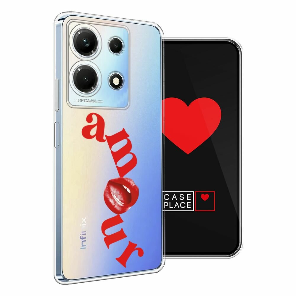 Чехол на Infinix Note 30 4G / Инфиникс Нот 30 4G с принтом "Amour lips - 14 февраля", прозрачный — фото 1