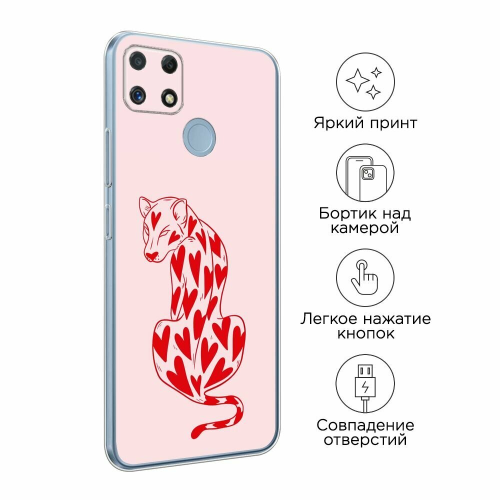 Чехол на Realme C25/C25s / Реалми С25/C25s с принтом "Heart panther 1 - 14 февраля" — фото 1