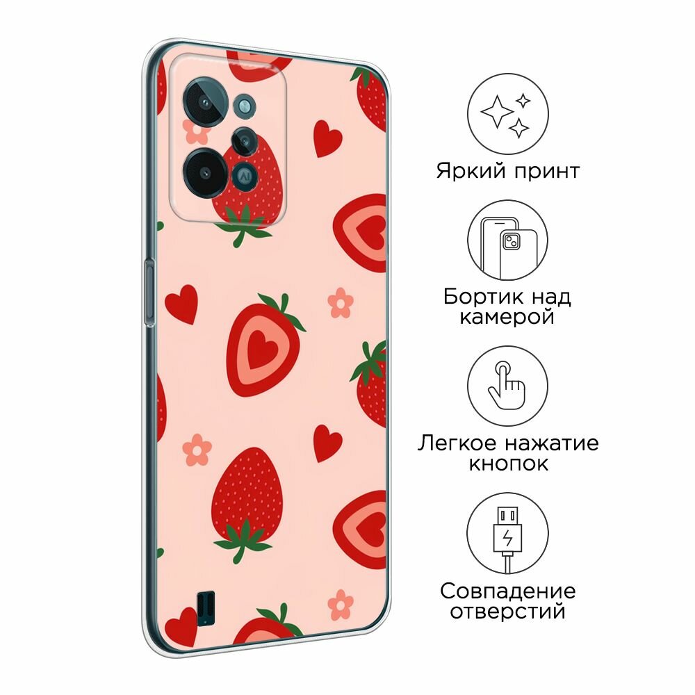 Чехол на Realme C31 / Реалми C31 с принтом "Heart strawberries 1 - 14 февраля" — фото 1