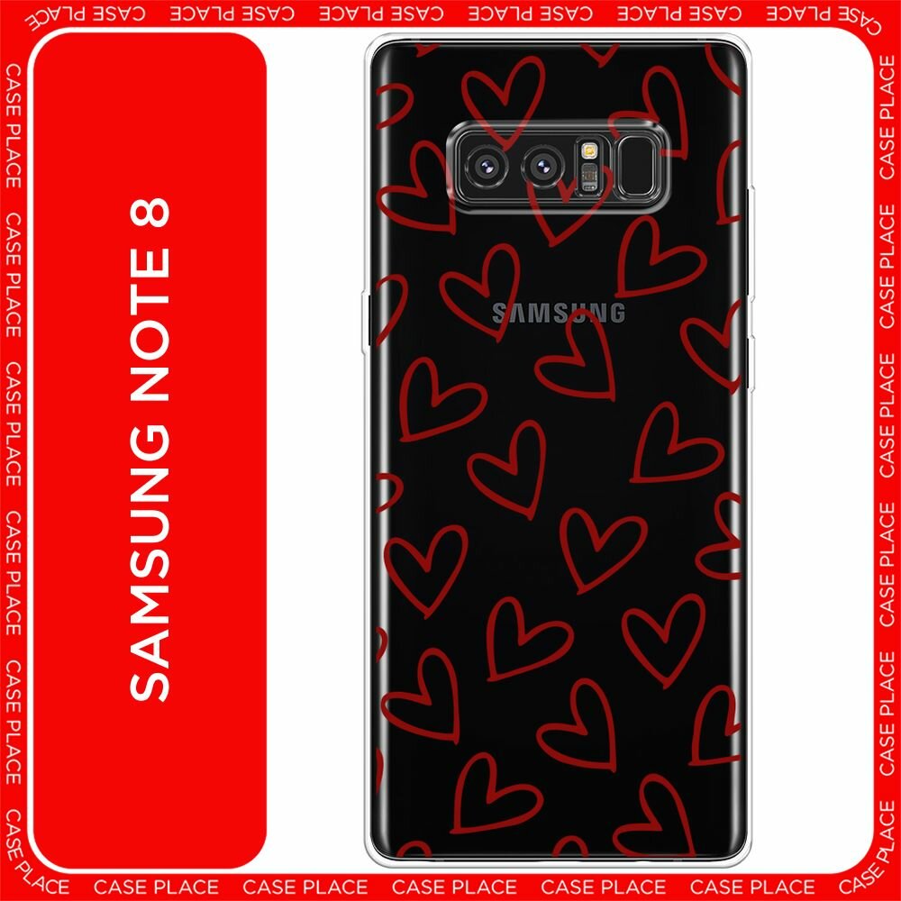 Чехол на Samsung Galaxy Note 8 / Самсунг Галакси Нот 8 с принтом "Little hearts doodles 2 - 14 февраля", прозрачный