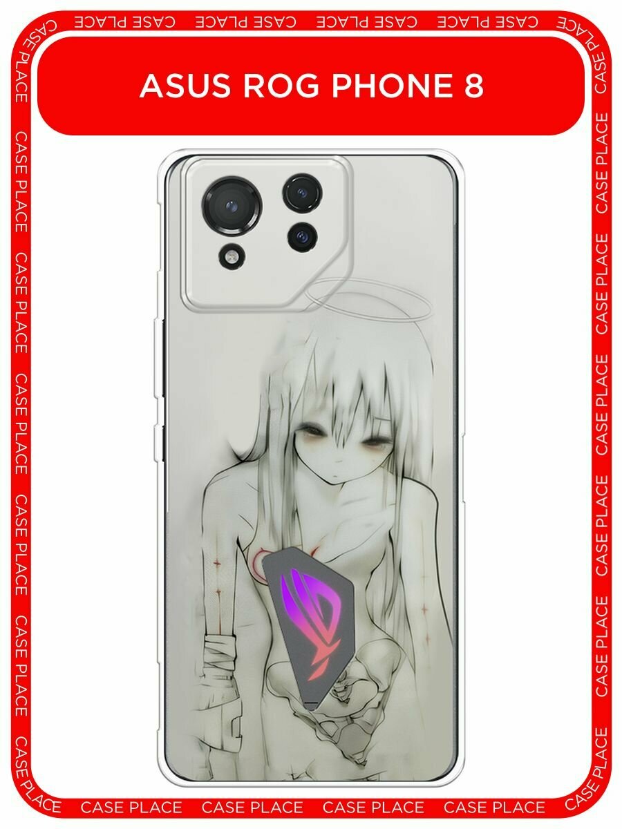 Чехол на Asus ROG Phone 8 / Асус Рог Фон 8 с принтом "Аниме рисунок чёрно-белый"