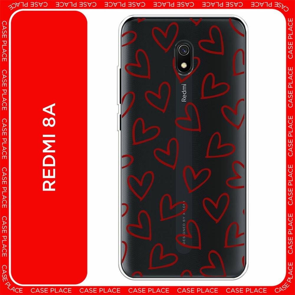 Чехол на Xiaomi Redmi 8A / Сяоми Редми 8А с принтом "Little hearts doodles 2 - 14 февраля", прозрачный