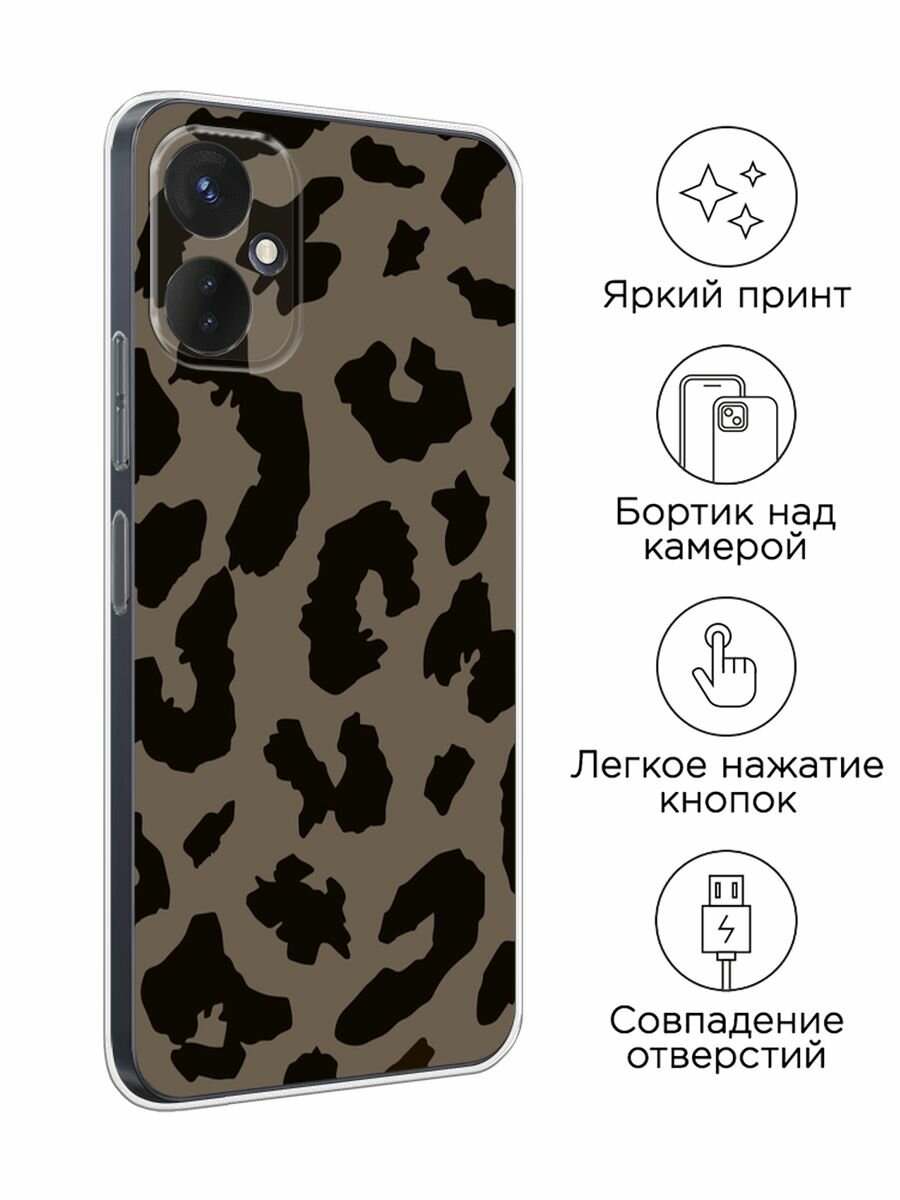 Чехол на Tecno Spark 9 Pro / Техно Спарк 9 Про с принтом "Леопардовые пятна паттерн 1" — фото 1
