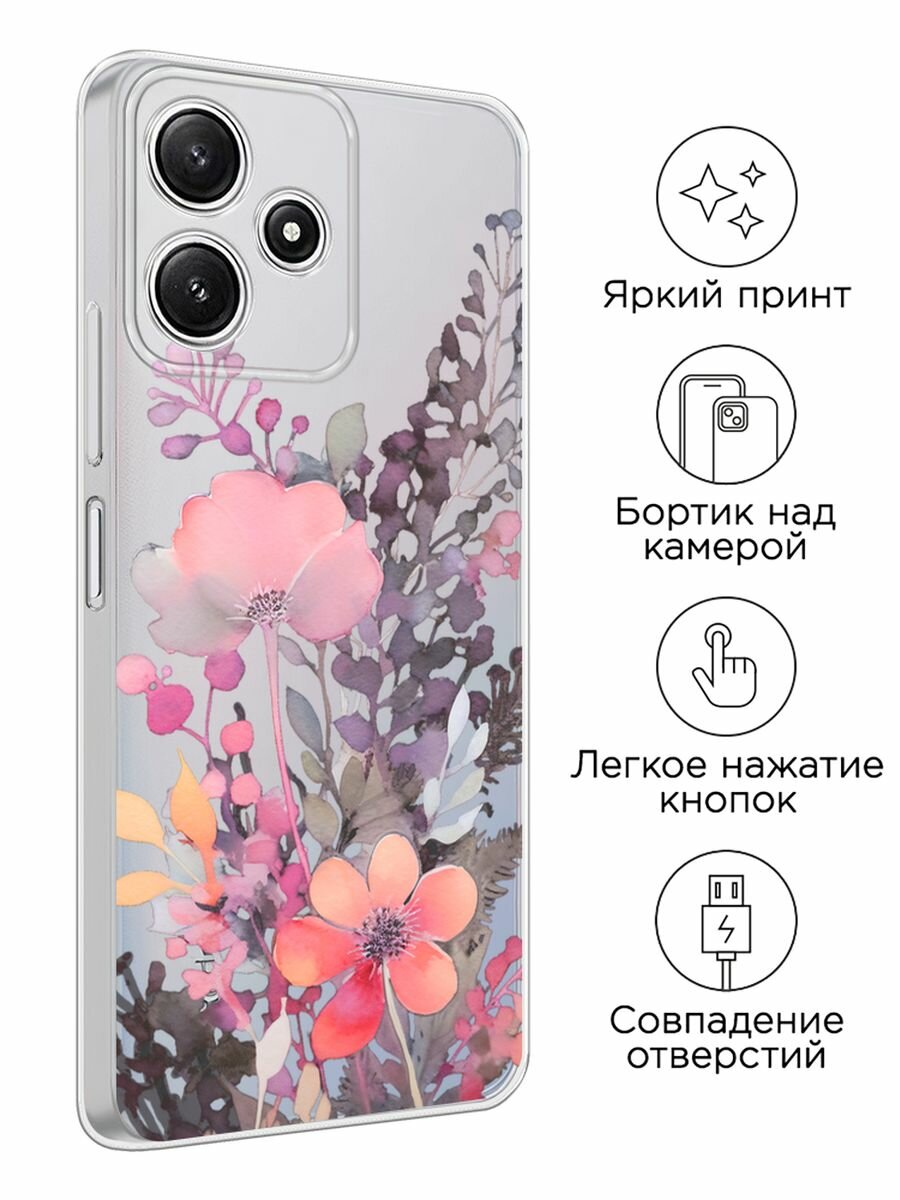 Чехол на Xiaomi Redmi 12 5G / Сяоми Редми 12 5G с принтом "Лиловые полевые цветы", прозрачный — фото 1