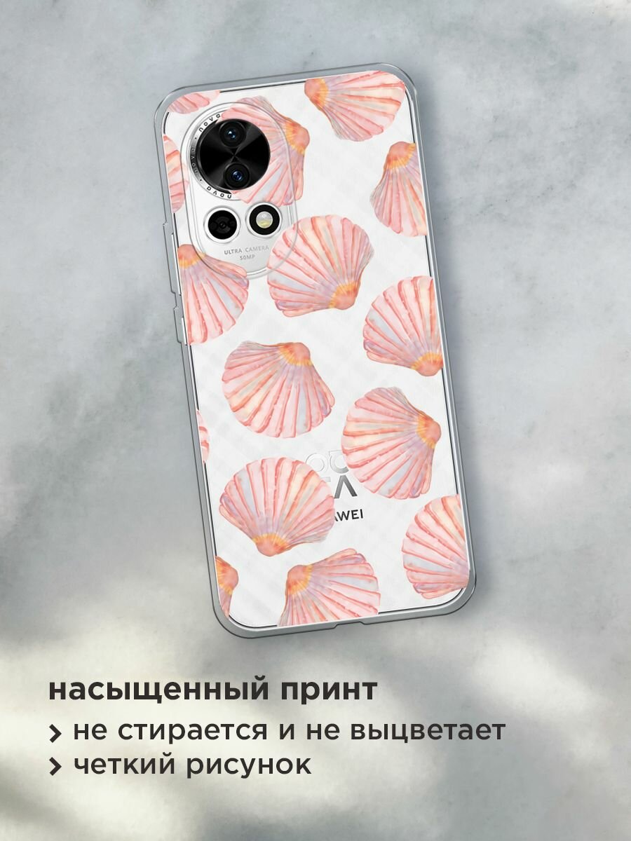 Чехол на Huawei Nova 12/Nova13 / Хуавей Нова 12/Нова 13 с принтом "Ракушки паттерн", прозрачный — фото 1