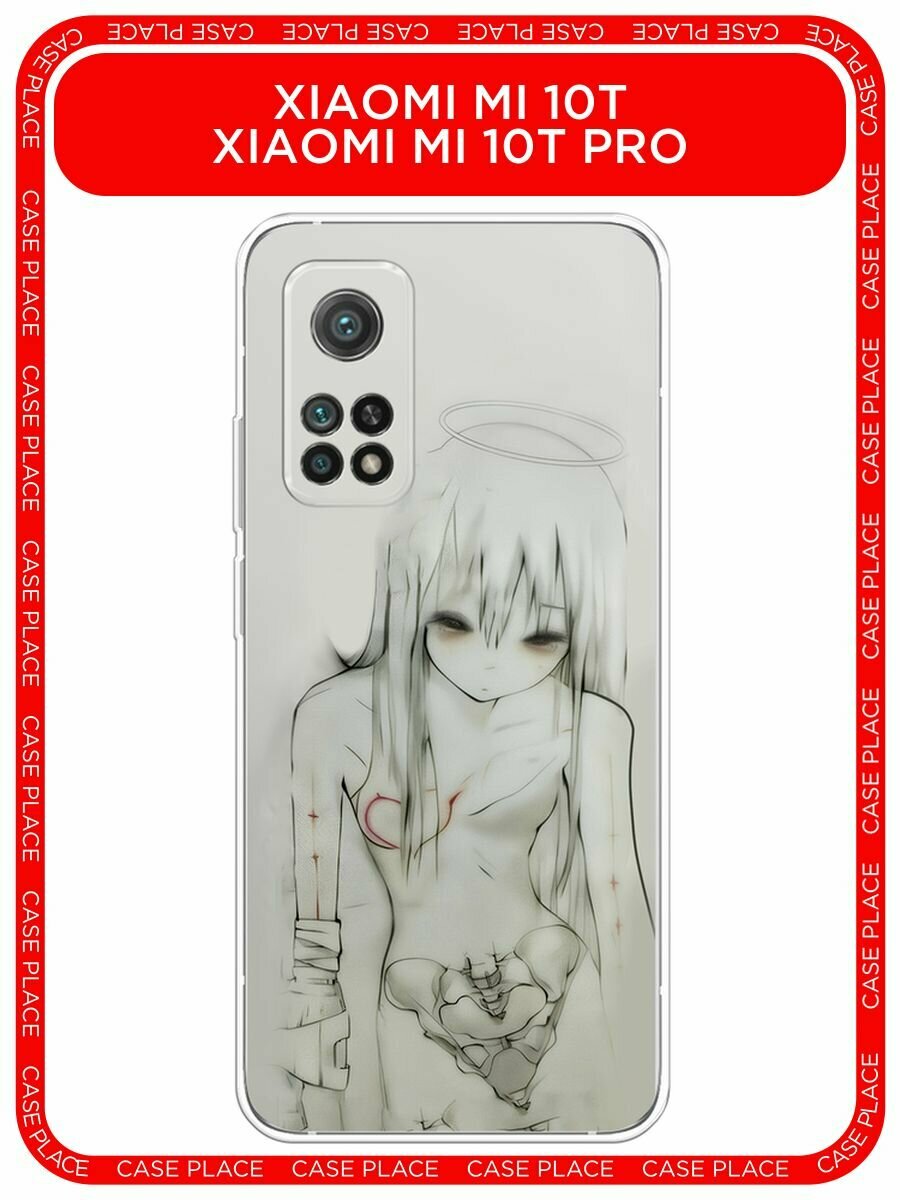 Чехол на Xiaomi Mi 10T/10T Pro / Сяоми Mi 10T/10T Pro с принтом "Аниме рисунок чёрно-белый"