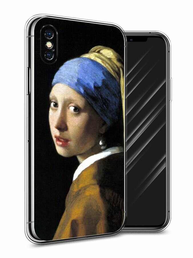 Чехол на Apple iPhone XS Max / Айфон XS Max с принтом "Девушка с жемчужной сережкой"