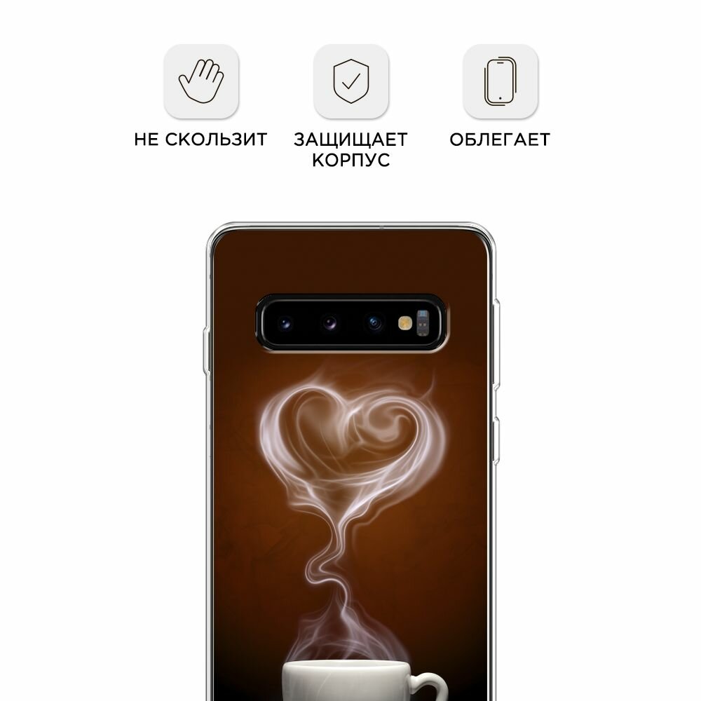 Чехол на Samsung Galaxy S10 / Самсунг Галакси S10 с принтом "Кофейная любовь" — фото 1