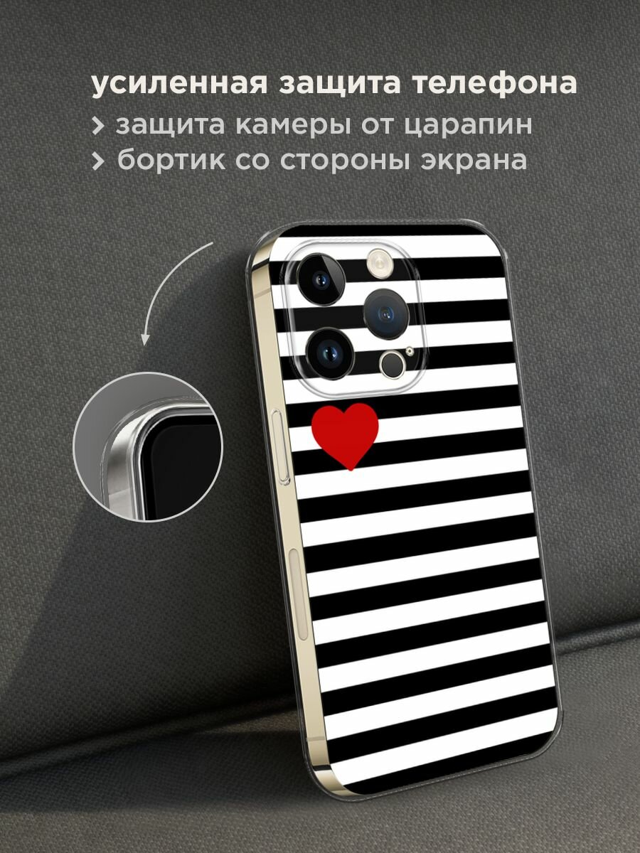 Чехол на Apple iPhone 14 Pro / Айфон 14 Про с принтом "Красное сердце" — фото 1