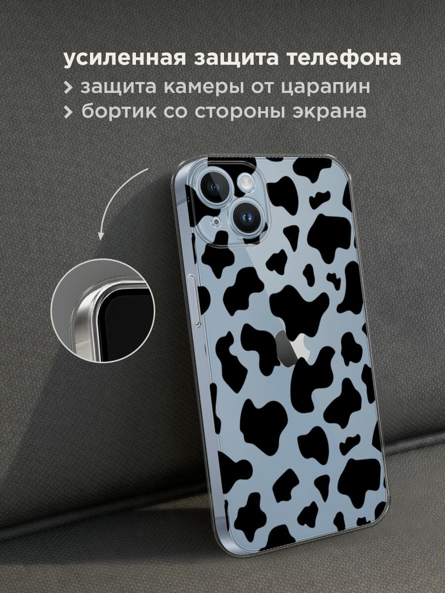 Чехол на Apple iPhone 14 / Айфон 14 с принтом "Черные пятна коровы", прозрачный — фото 1