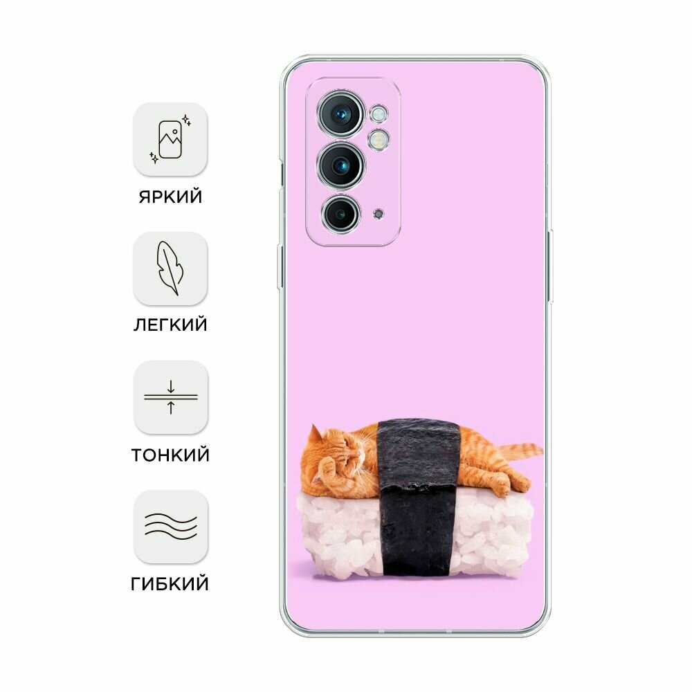 Силиконовый чехол на OnePlus 9RT / ВанПлас 9RT с принтом Рыжий кот суши — фото 1