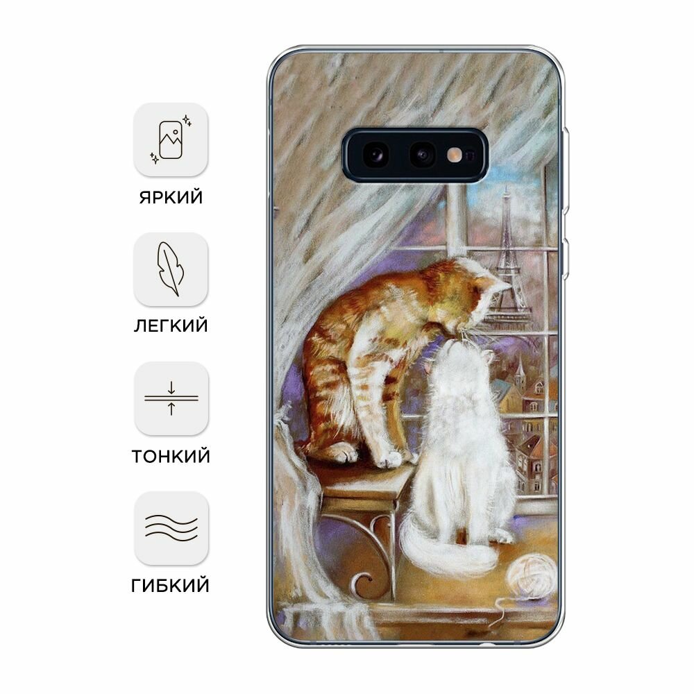 Чехол на Samsung Galaxy S10E / Самсунг Галакси S10E с принтом "Влюбленные котики 1" — фото 1