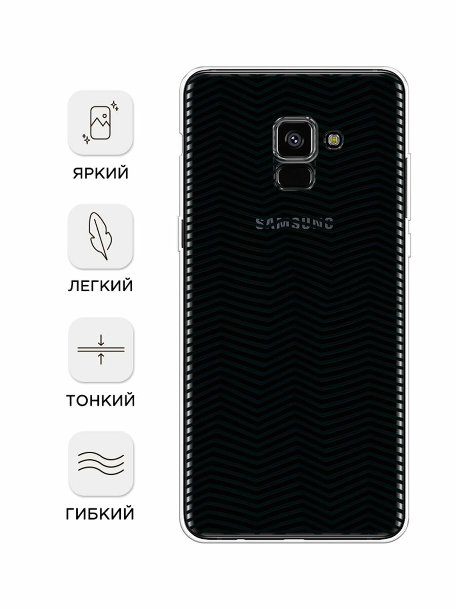 Чехол на Samsung Galaxy A8 + / Самсунг Галакси А8 Плюс 2018 с принтом "Зрительный обман черный", прозрачный — фото 1