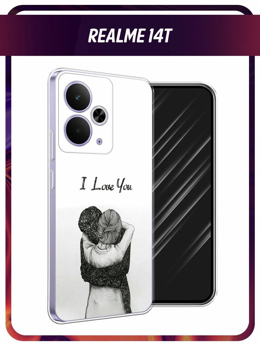 Силиконовый чехол на Realme 14T / Реалми 14Т с принтом I love you 1