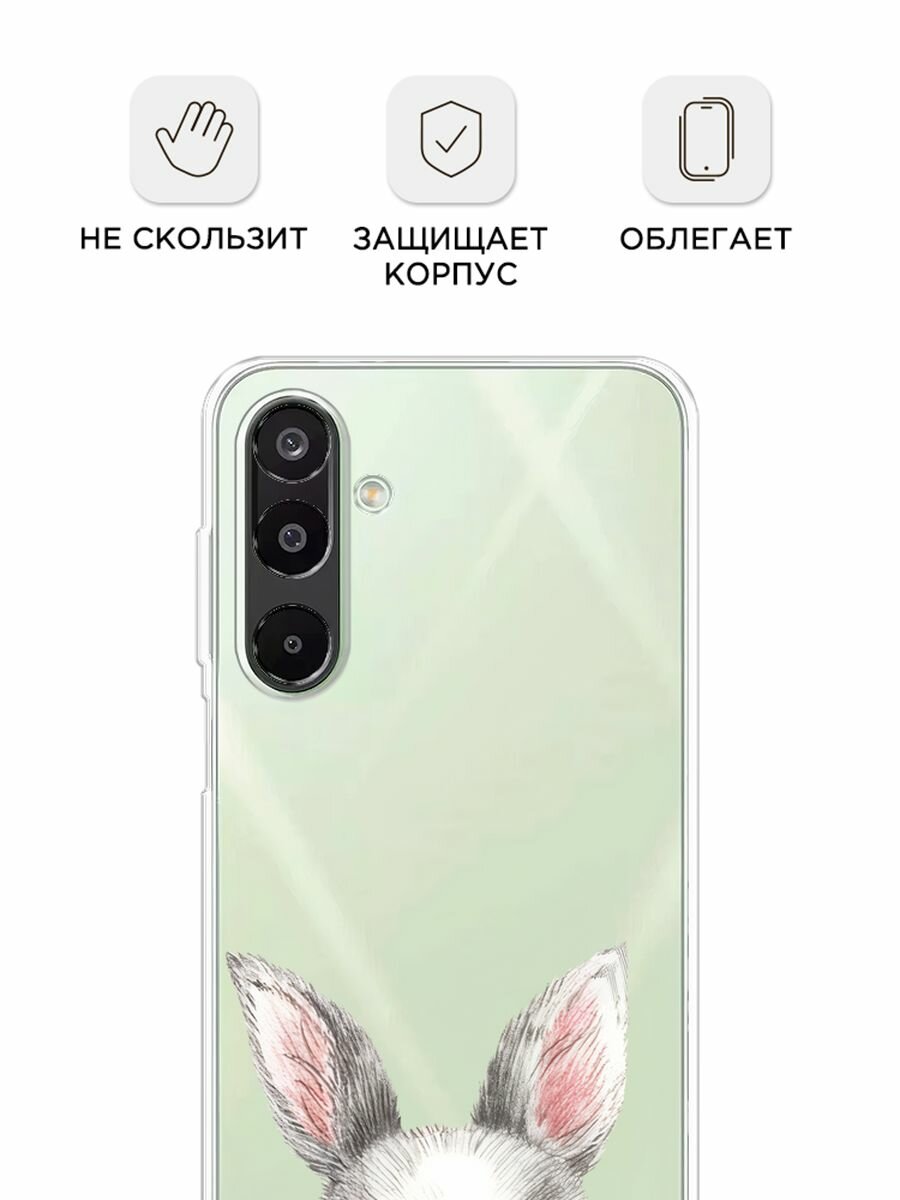 Чехол на Samsung Galaxy M16 / Самсунг Галакси М16 с принтом "Карандашный кролик 2 - 8 марта", прозрачный — фото 1