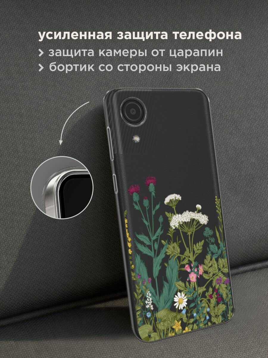 Чехол на Samsung Galaxy A03 Core / Самсунг Галакси А03 Core с принтом "Дикие полевые цветы", прозрачный — фото 1