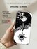 Чехол на Apple iPhone 13 mini / Айфон 13 мини с принтом "Инь янь геометрия"