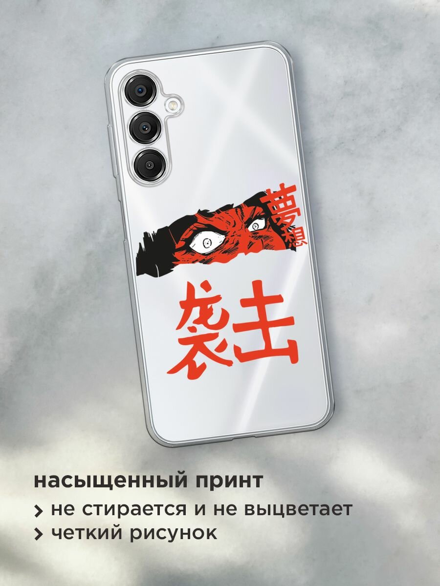 Чехол на Samsung Galaxy A16 / Самсунг А16 с принтом "Anime attack", прозрачный — фото 1