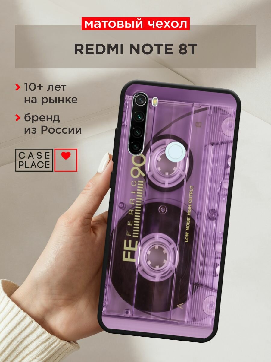 Черный матовый чехол на Xiaomi Redmi Note 8T / Сяоми Редми Нот 8Т с принтом "Кассета фото"