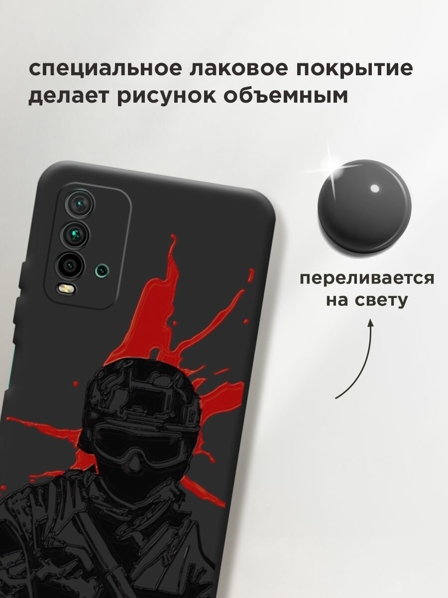 Чехол на Xiaomi Redmi 9T / Редми 9Т с принтом "Воин 2" — фото 1