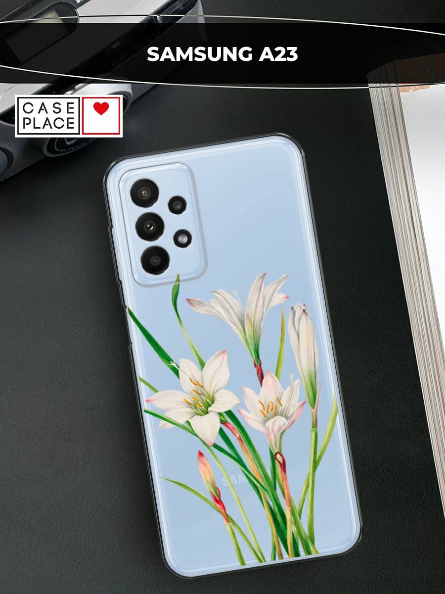 Чехол на Samsung Galaxy A23 / Самсунг Галакси А23 с принтом "White lily", прозрачный