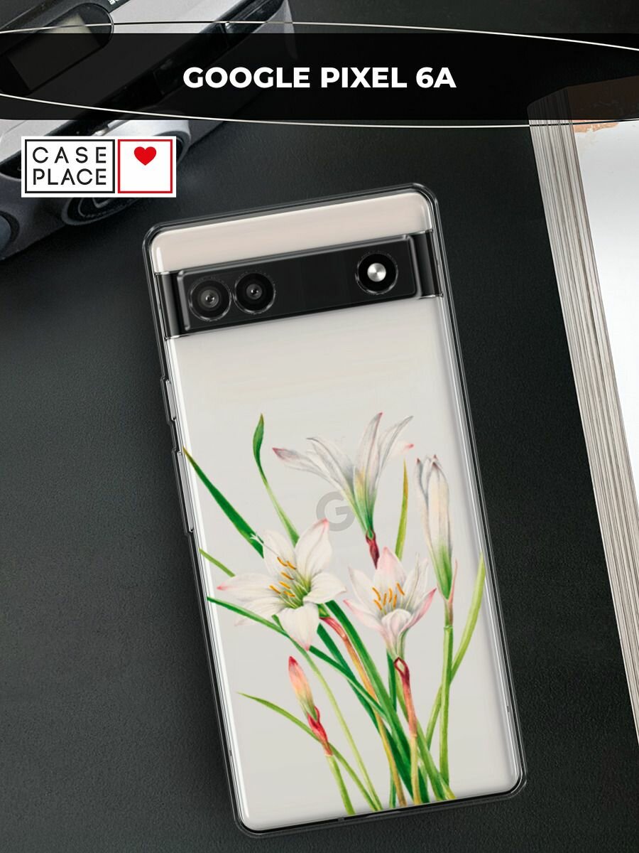 Чехол на Google Pixel 6A / Гугл Пиксель 6A с принтом "White lily", прозрачный