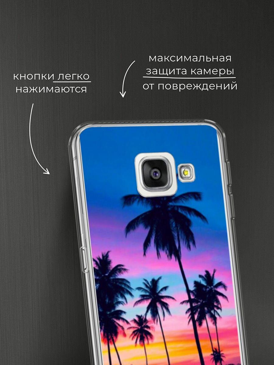 Чехол на Samsung Galaxy A3 2016 / Самсунг Галакси А3 2016 с принтом "Закат 5" — фото 1