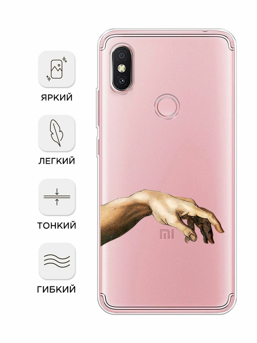 Чехол на Xiaomi Redmi S2 (Redmi Y2) / Сяоми Редми С2 (Редми Y2) с принтом Creazione di Adamo 1, прозрачный — фото 1