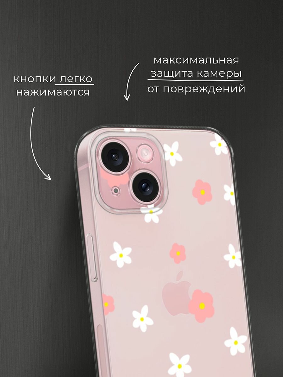 Чехол на Apple iPhone 15 / Айфон 15 с принтом "Розовые и белые цветы", прозрачный — фото 1