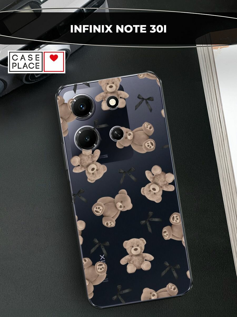 Чехол на Infinix Note 30i / Инфиникс Нот 30i с принтом "Плюшовые мишки 2", прозрачный
