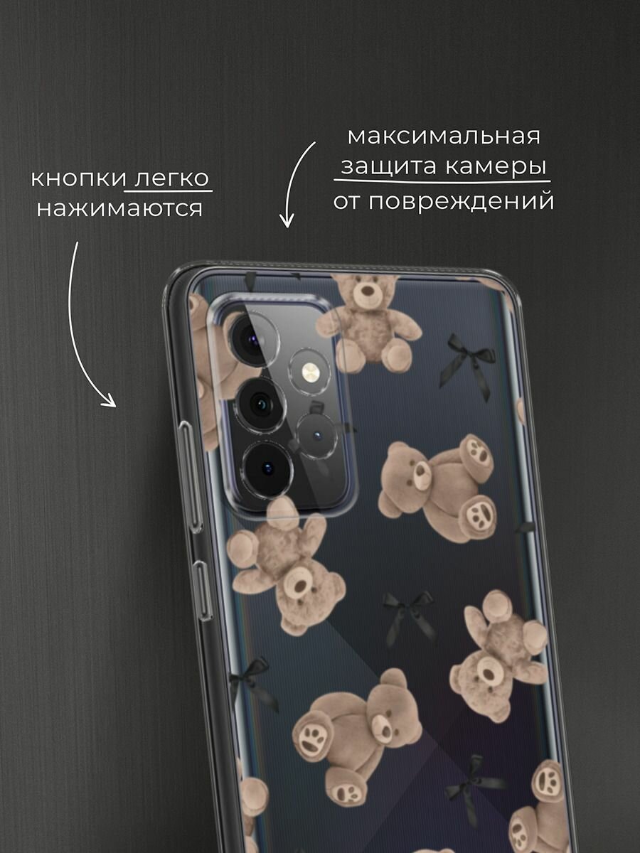 Чехол на Samsung Galaxy A72 / Самсунг Галакси А72 с принтом "Плюшовые мишки 2", прозрачный — фото 1