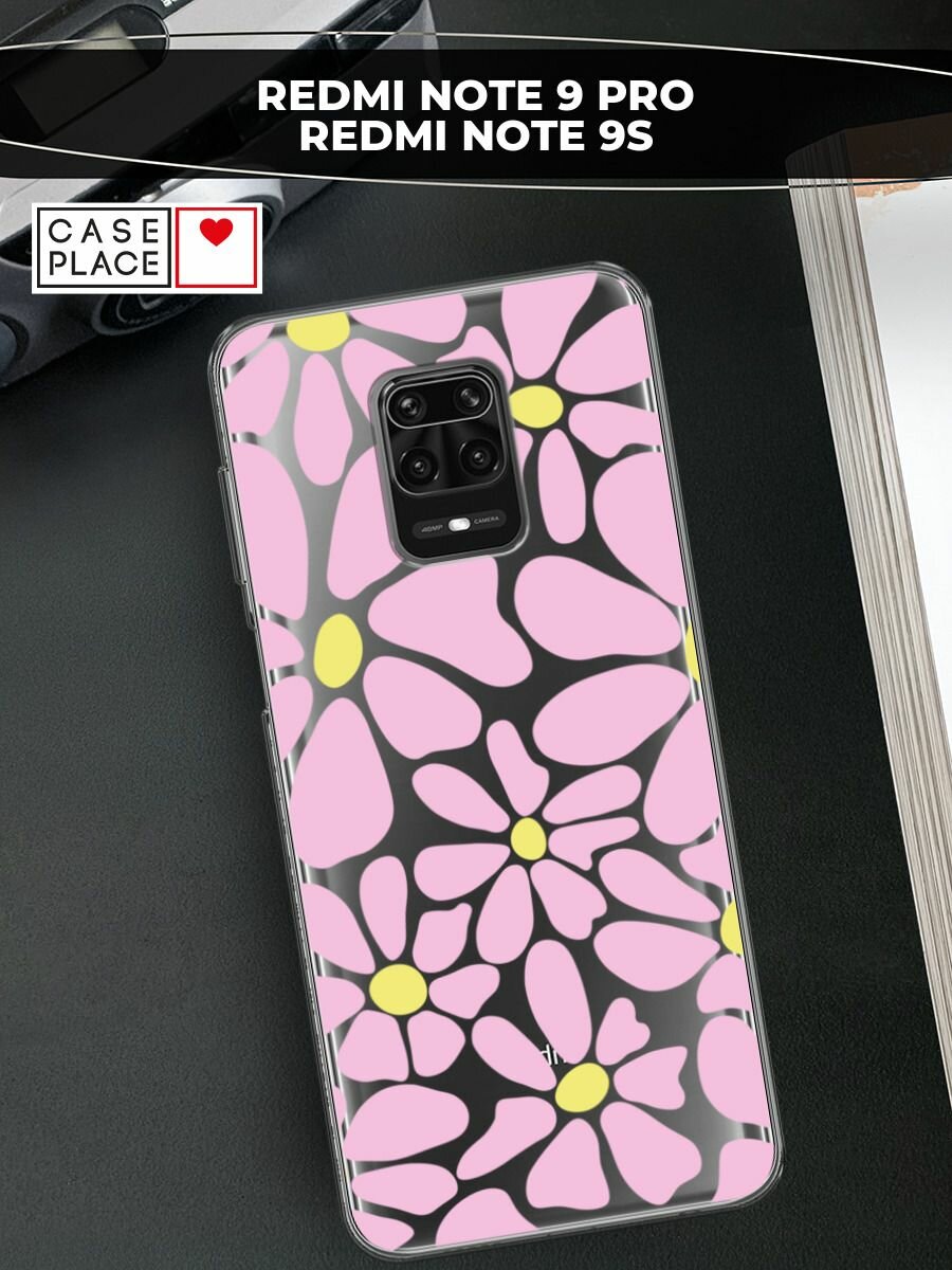 Чехол на Xiaomi Redmi Note 9S/9 Pro / Сяоми Редми Нот 9S/9 Про с принтом "Розовые лепестки 2", прозрачный