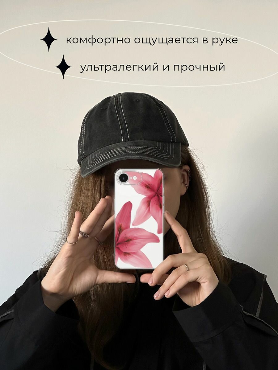 Чехол на Apple iPhone 16e/17e / Айфон 16е/17e с принтом "Pink flower" — фото 1