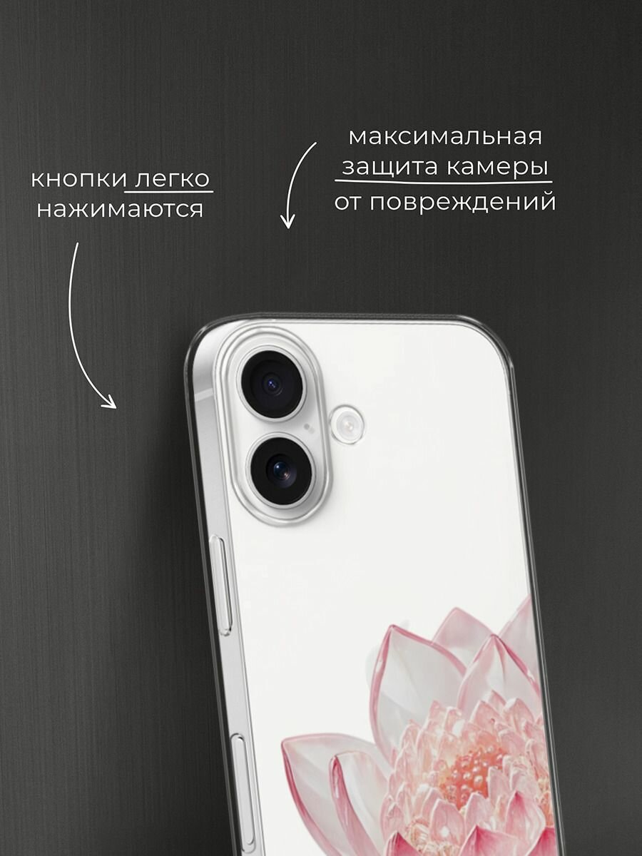 Чехол на Apple iPhone 17 / Айфон 17 с принтом "Стеклянный лотос" — фото 1