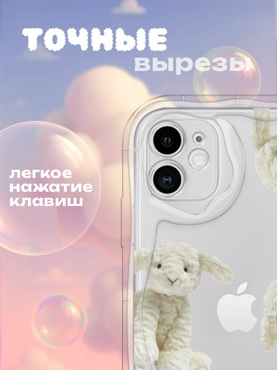Чехол на Apple iPhone 11 / Айфон 11 с принтом "Плюшевые овечки" — фото 1