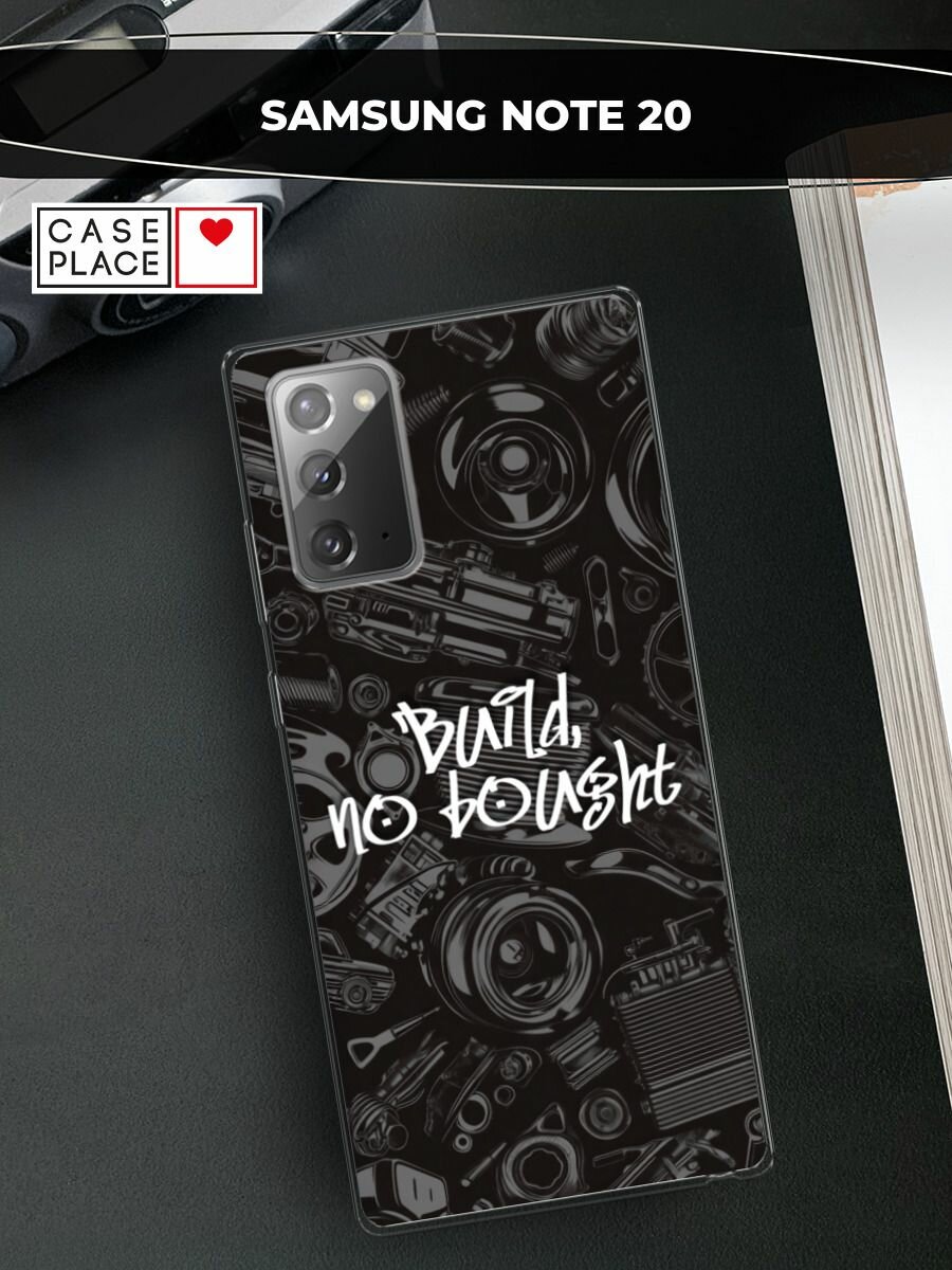 Чехол на Samsung Galaxy Note 20 / Самсунг Галакси Ноут 20 с принтом "Build no bought"