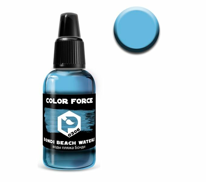 Краска для моделей Color force, водный акрил, Воды пляжа Бонди (Bondi Beach Waters), матовая, 18 мл