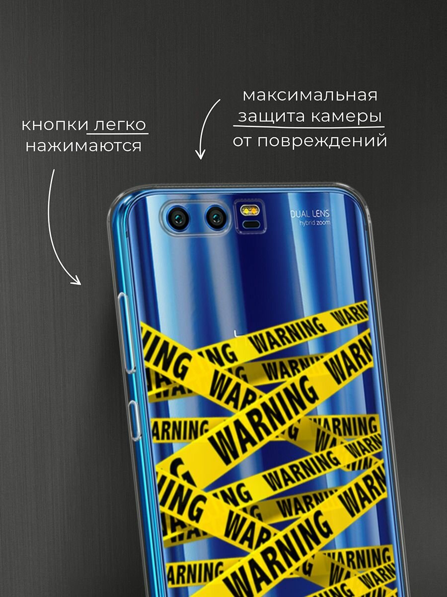 Силиконовый чехол на Honor 9 / Хонор 9 с принтом "Warning!", прозрачный — фото 1