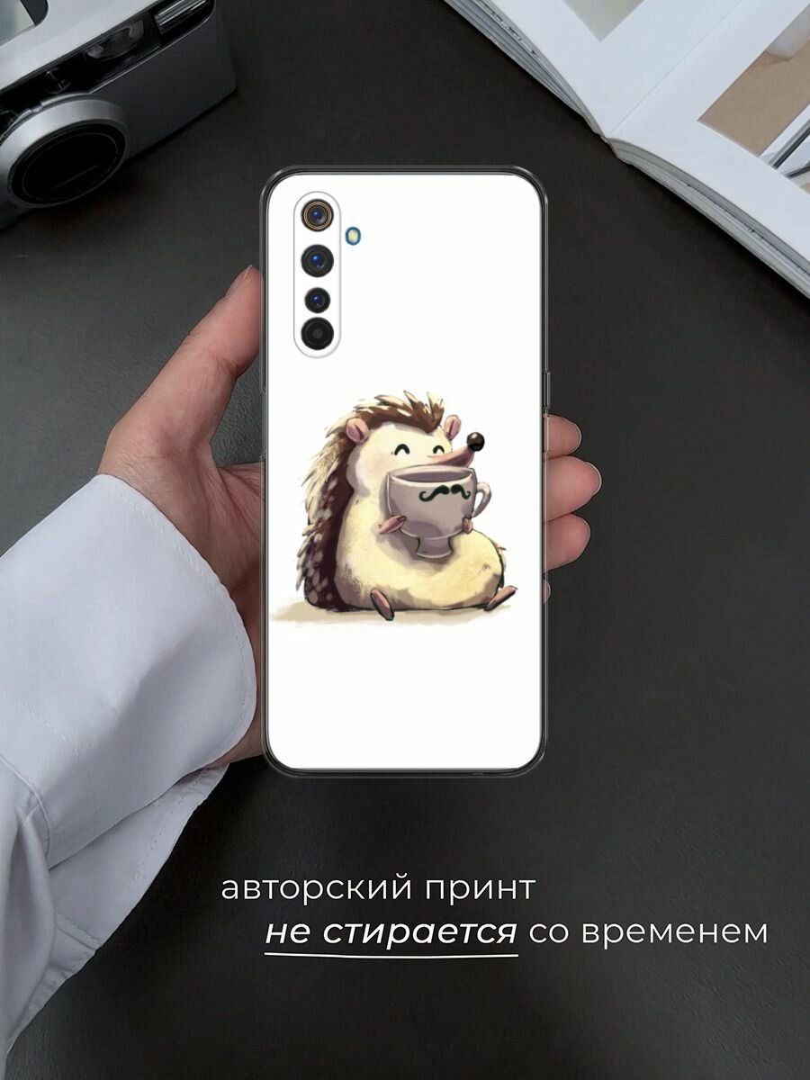 Силиконовый чехол на Realme 6 Pro / Реалми 6 Про с принтом "Еж кофеман" — фото 1